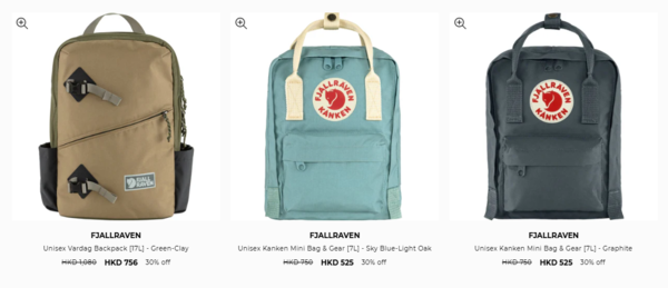 開倉優惠｜Fjallraven/KANGOL/Chios Club低至2折 $90起買背包/帽/背心/泳衣