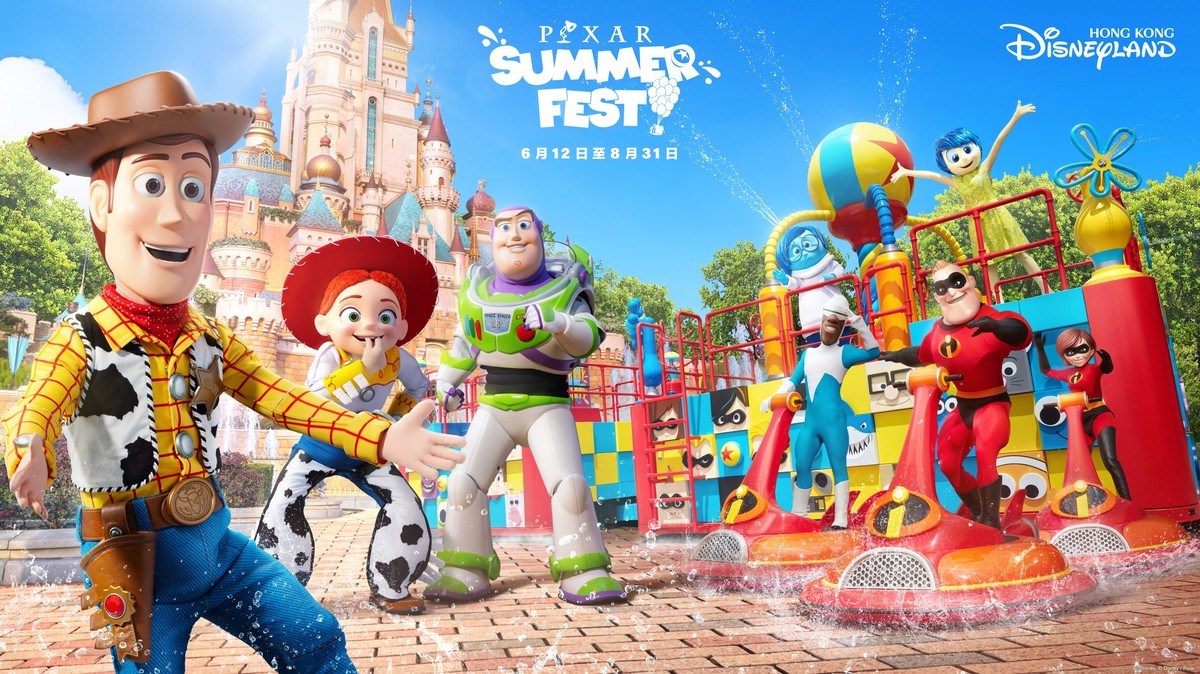 香港迪士尼樂園｜迪士尼首推Pixar Summer Fest 必睇全新彼思星空匯演+水花大街派對回歸
