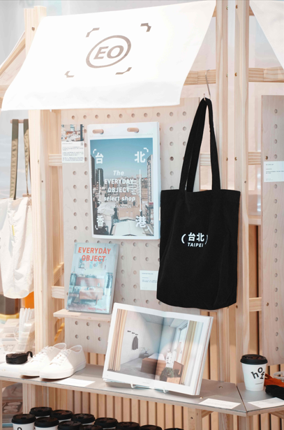 周末好去處｜台灣 EVERYDAY OBJECT首度登港 港台聯乘快閃選物店