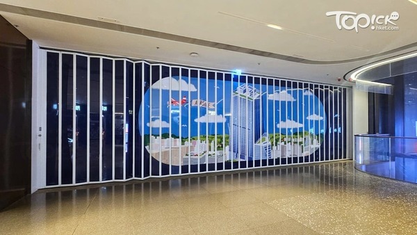 IKEA新店｜IKEA進駐啟德AIRSIDE 6月12日開幕分開兩間舖