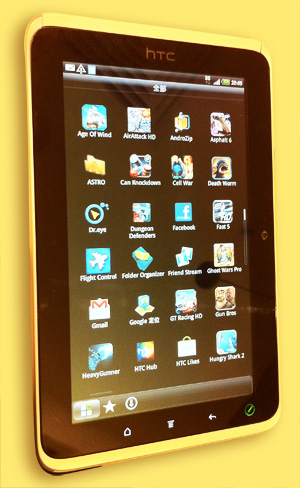 hTC Flyer撼iPad率先睇