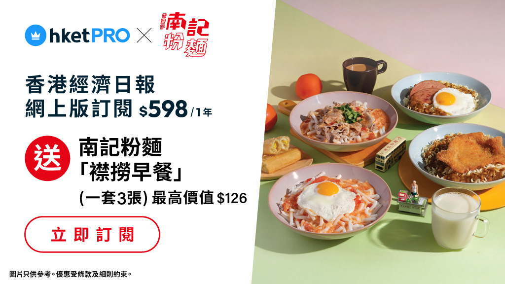 《Titanic Requiem》 Robin Gibb 遺作