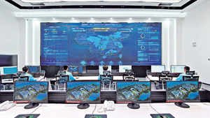 HKET Pro | 了解大市趨勢，增進財金知識，賺取豐厚回報 | 香港經濟日報HKET | 付費頻道