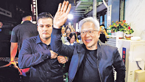 HKET Pro | 了解大市趨勢，增進財金知識，賺取豐厚回報 | 香港經濟日報HKET | 付費頻道