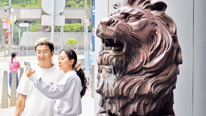 HKET Pro | 了解大市趨勢，增進財金知識，賺取豐厚回報 | 香港經濟日報HKET | 付費頻道