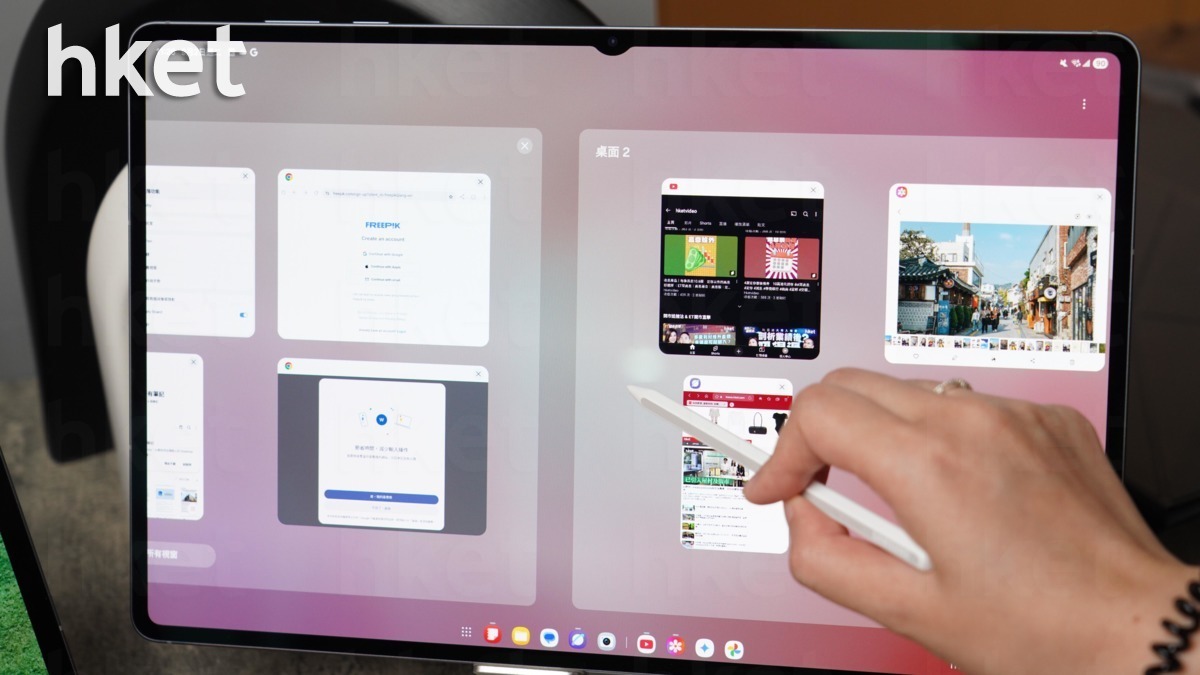 ETech試玩｜Samsung Galaxy Tab S11系列支援⁠全新Samsung DeX模式 可快速切換工作區